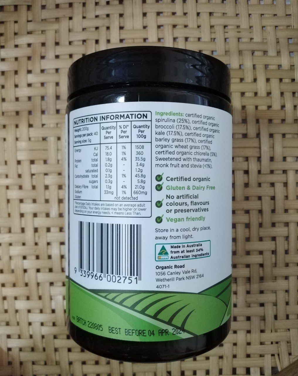 Amazing Super Greens Plus Organic Road 200G - Radiance Wholefoods